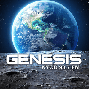 93.7 fm radio store